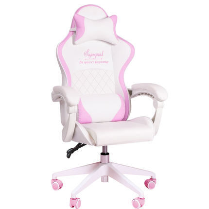Kawaii Cinnamoroll Gaming Chairs